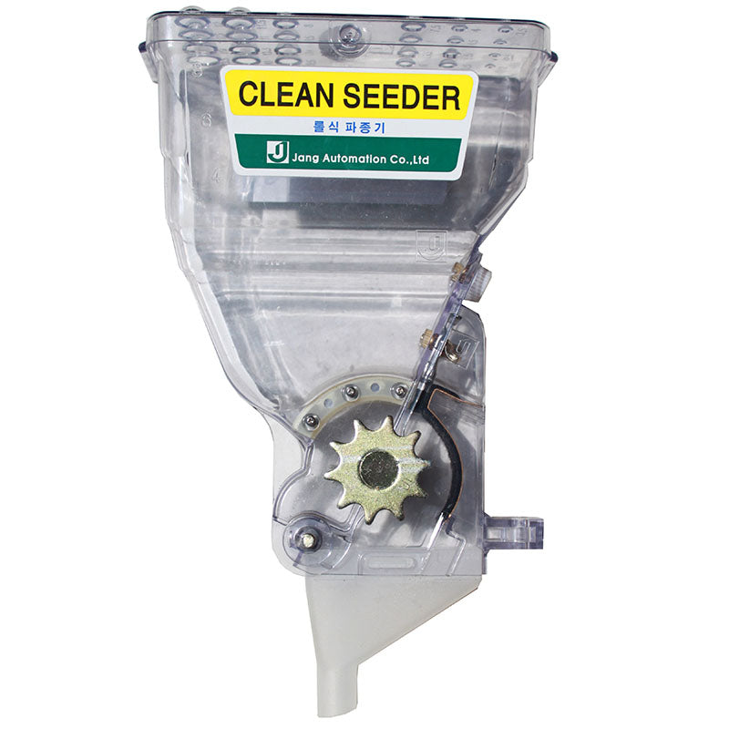 Jang JP-1 Seed Hopper Assembly – Harris Seeds